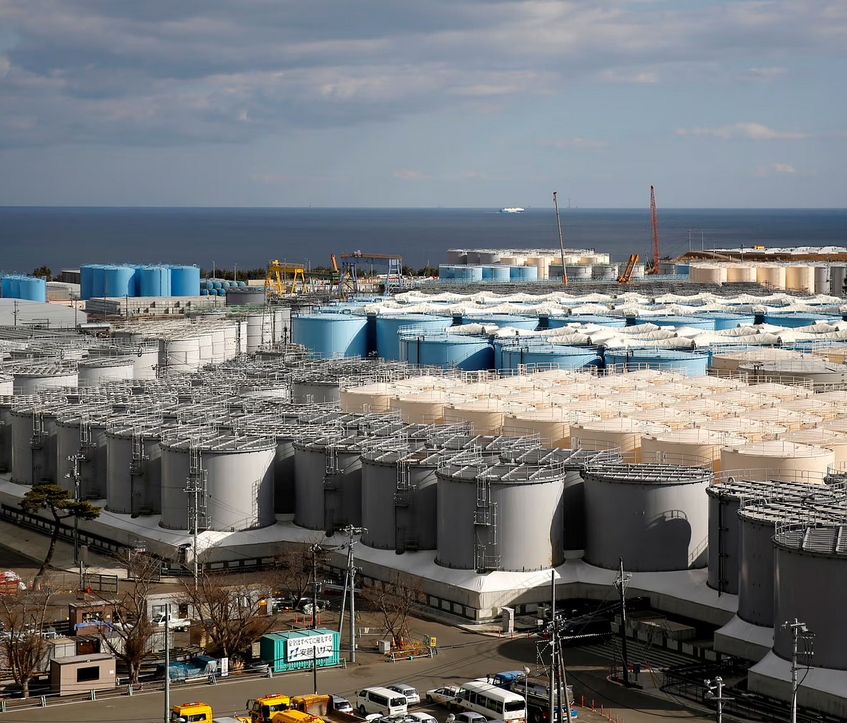 Japan’s decision to dump nuclear waste water sets a poor precedent | by ...