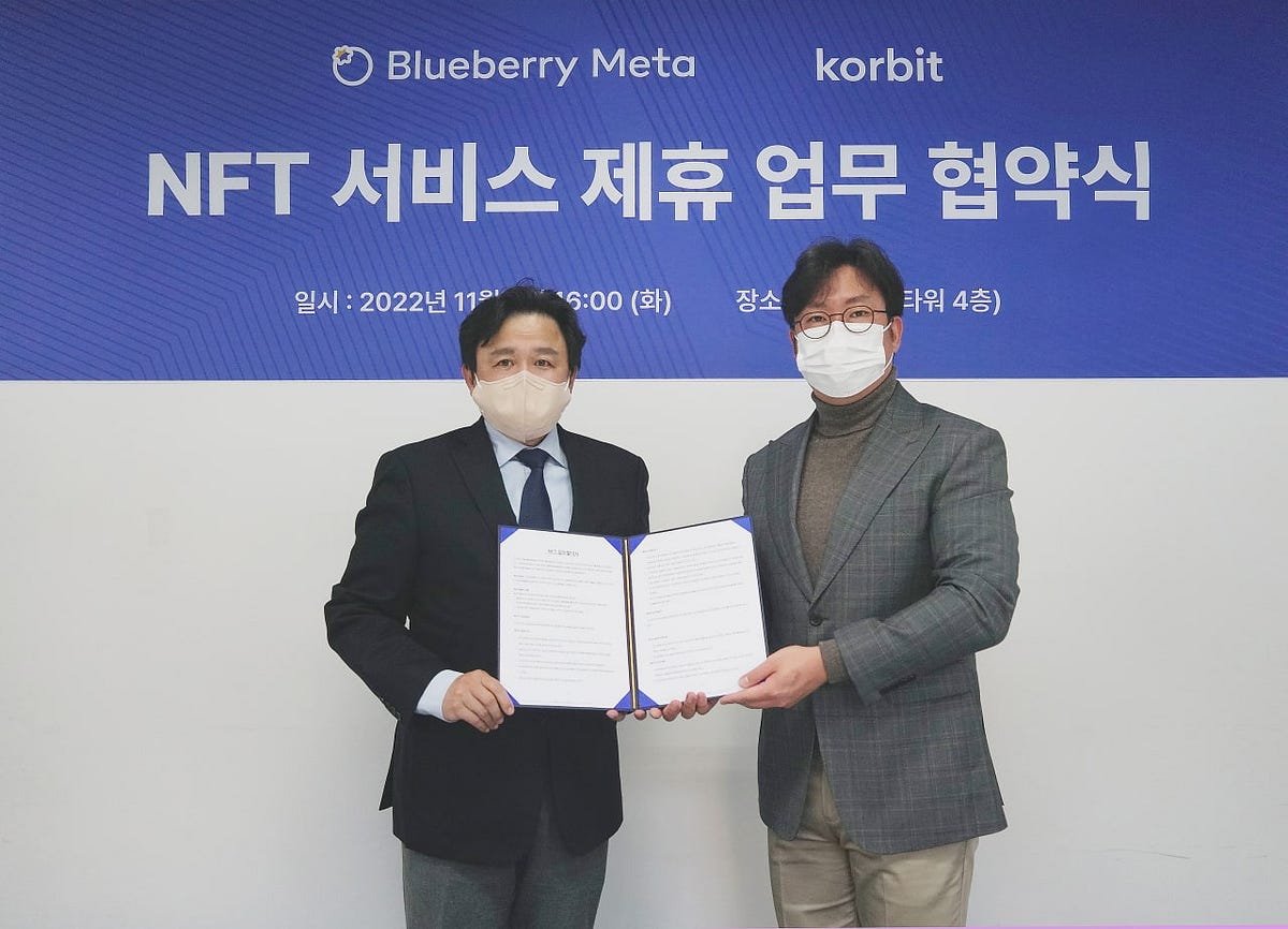 [Blueberry Meta x Korbit] Sign MOU for NFT Service Agreement - Sportium_Official - Medium