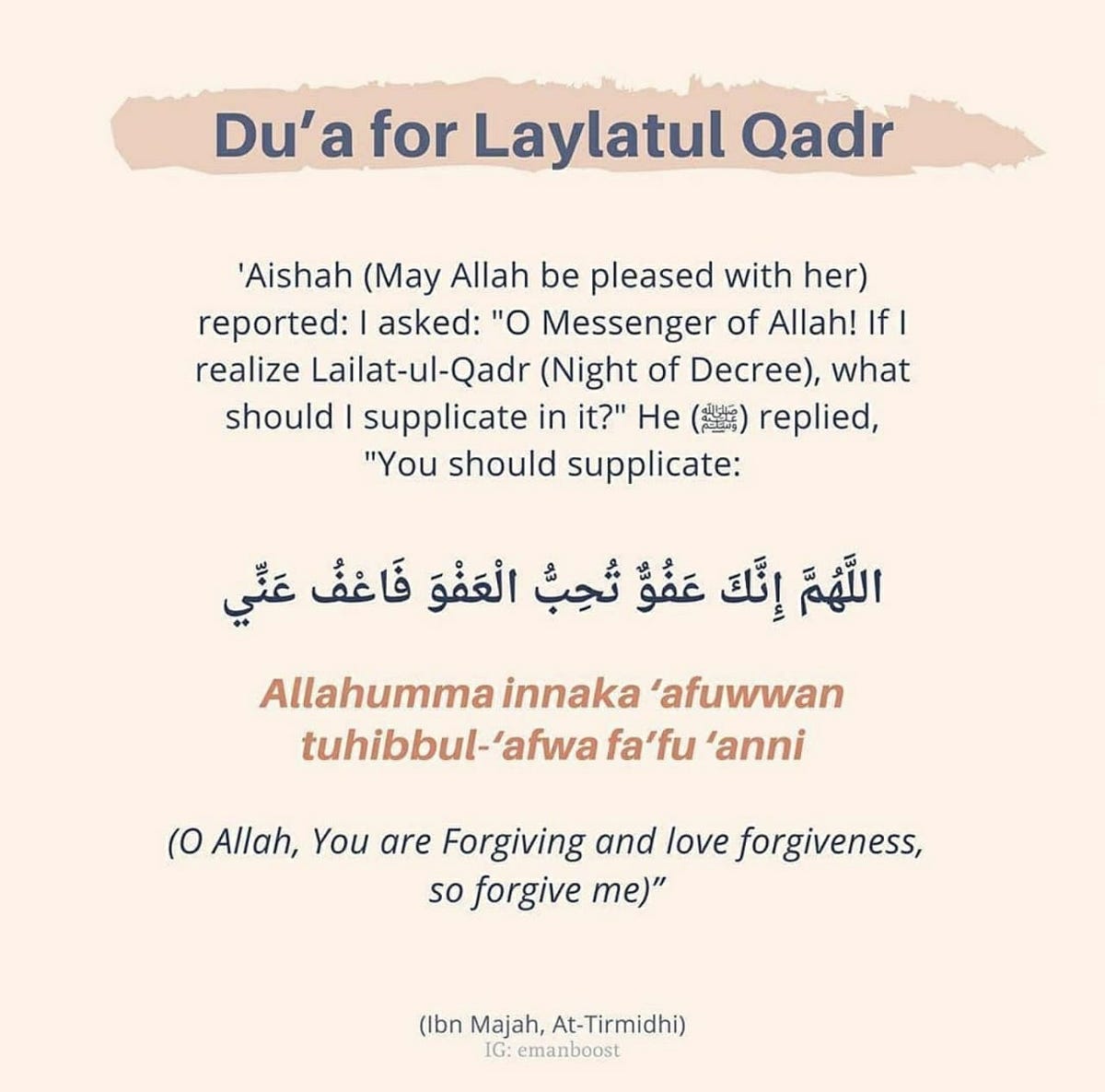Action plan to Maximize your Ibadah in Last 10 days of Ramadan | by Dr ...