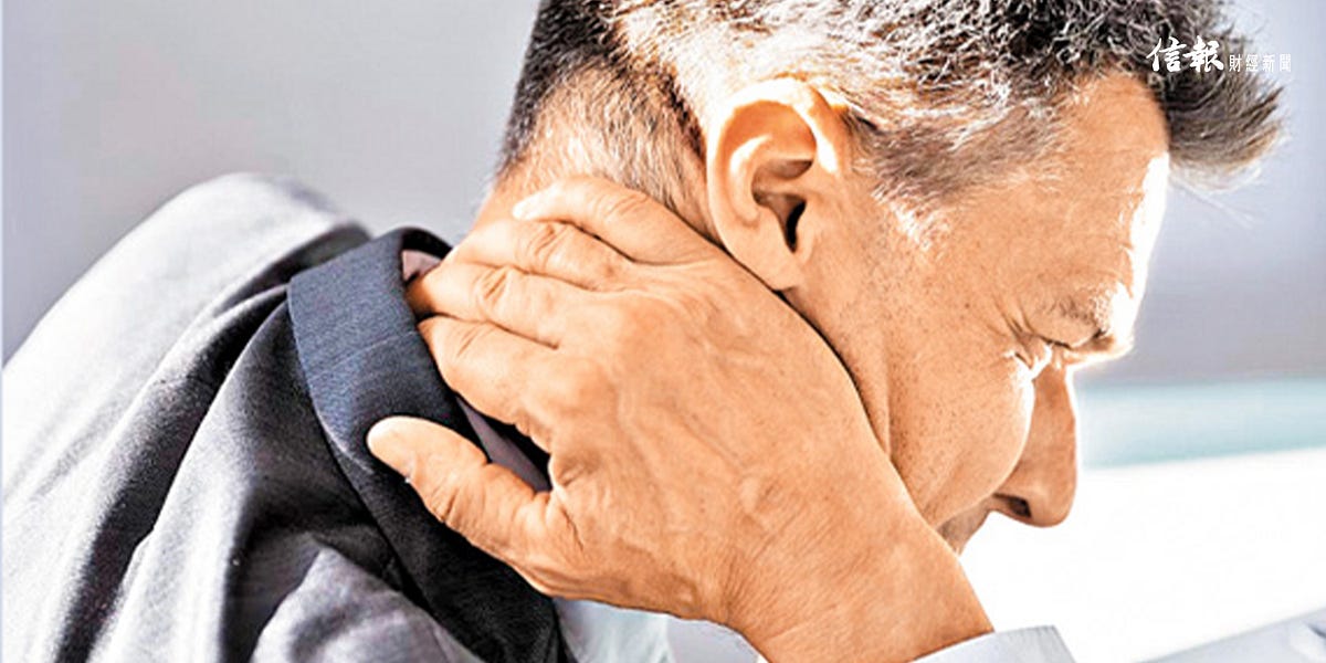 為什麼頸緊？ - 信報財經新聞 HKEJ - Medium