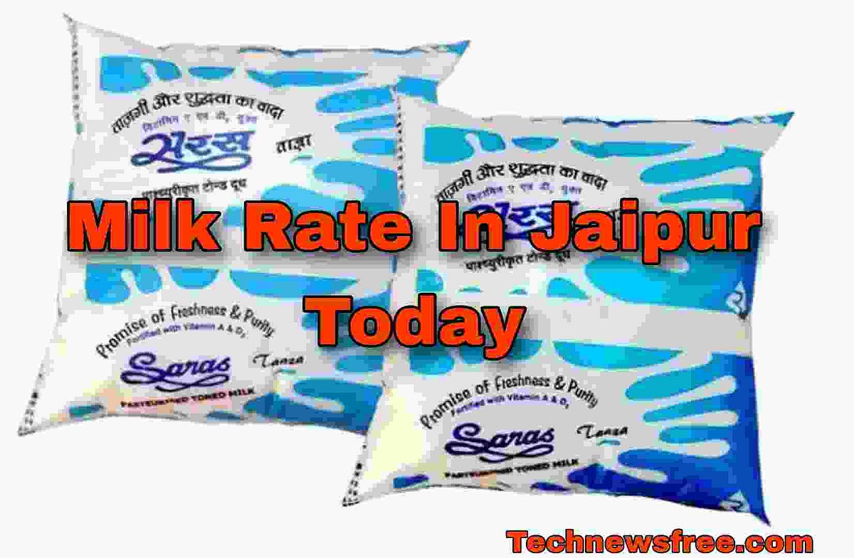 Milk Rate In Jaipur Today 7/Apr/2023 - Movies Badhsha - Medium