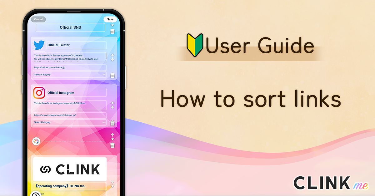 How to sort links - CLINKme - Medium