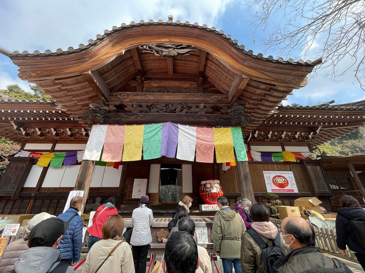 The 2 Most Memorable Religious Festivals in Tokyo | by Kyoko Nagano ...