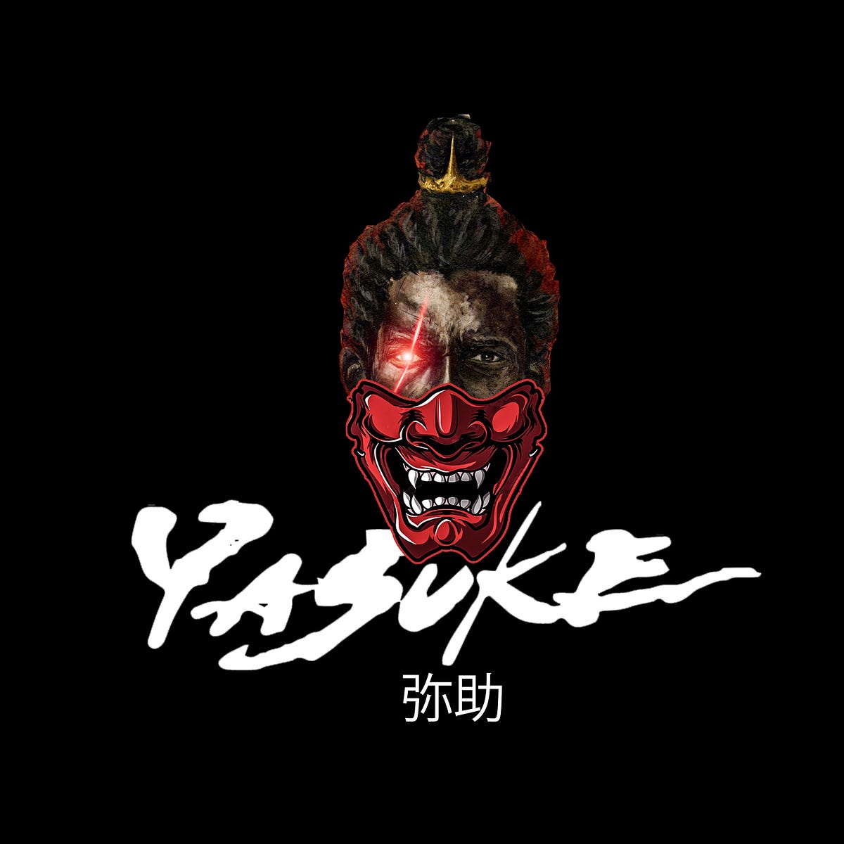 WELCOME TO YASUKE ($YSK). TOKEN ON ETHEREUM BLOCKCHAIN | by YASUKE ...