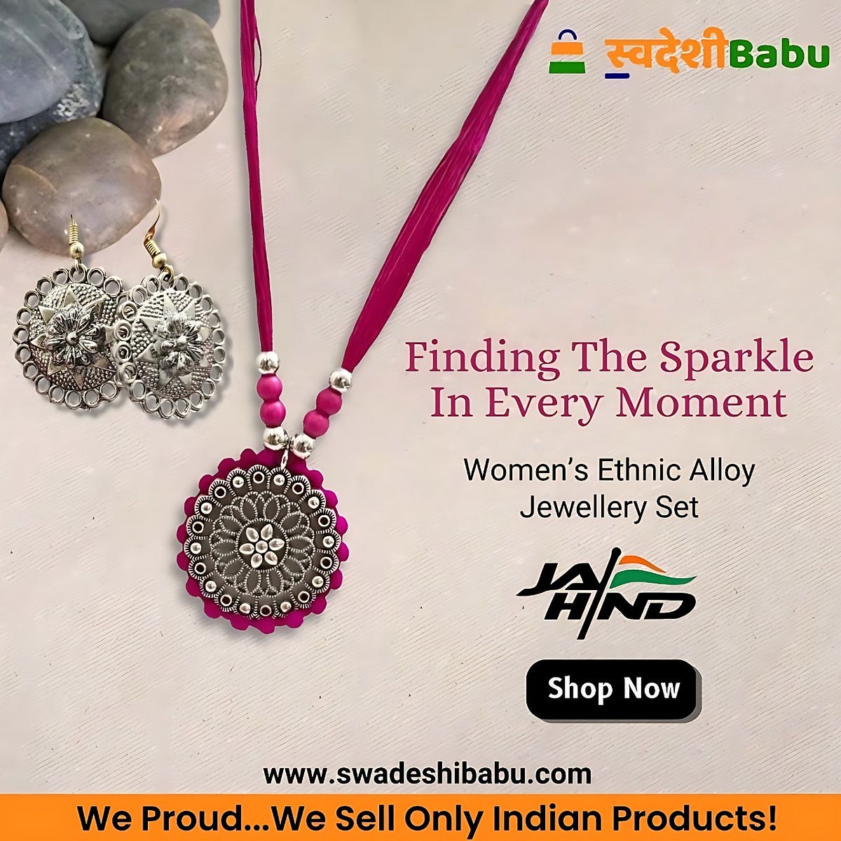 Best 5 Reasons to Buy Indian-Made Products | by Swadeshibabu | Medium