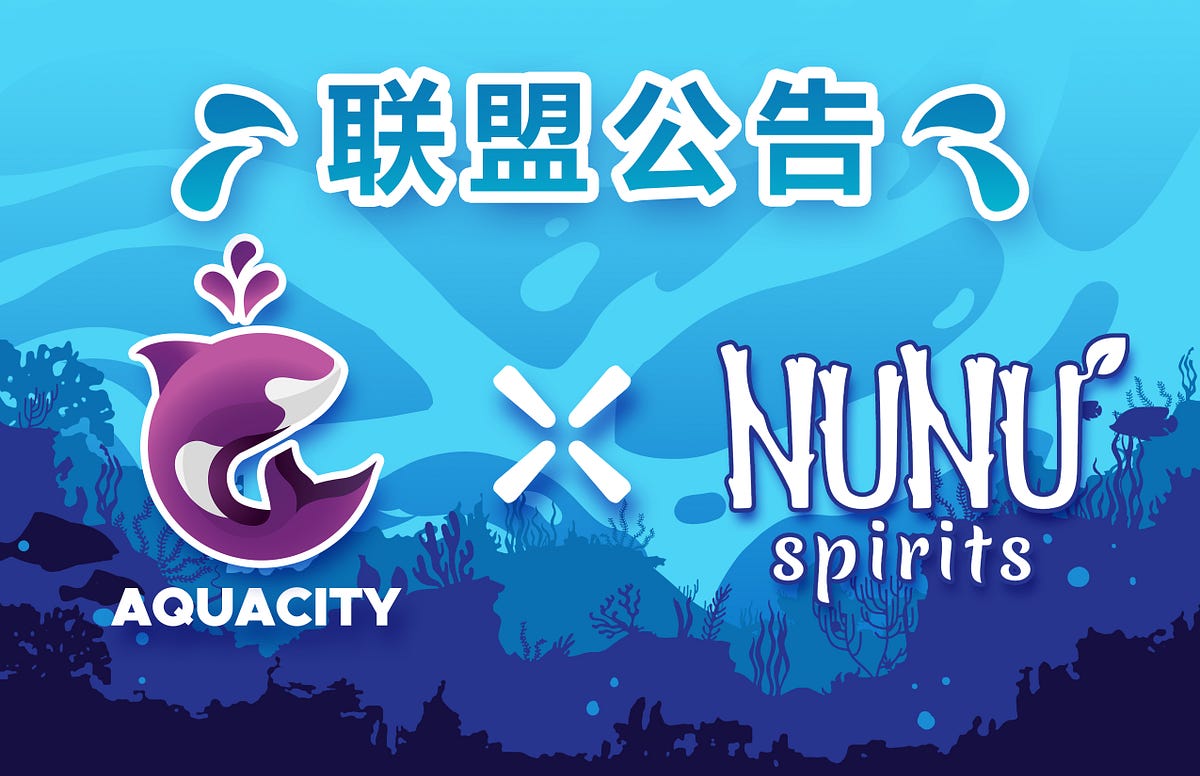 《AQUACITY》 X NUNU SPIRITS - Aquacity - Medium