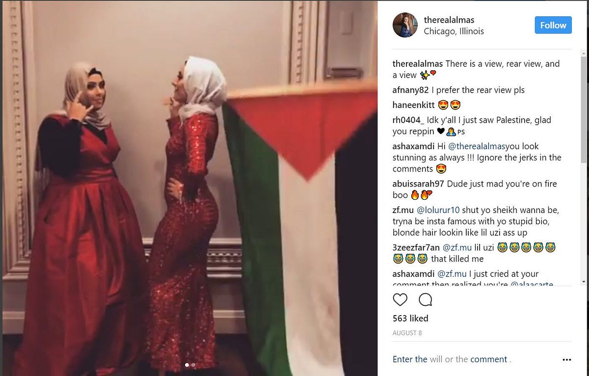 Who is Behind the Smear Campaign Against a Famous Quran Reciter? | by ...
