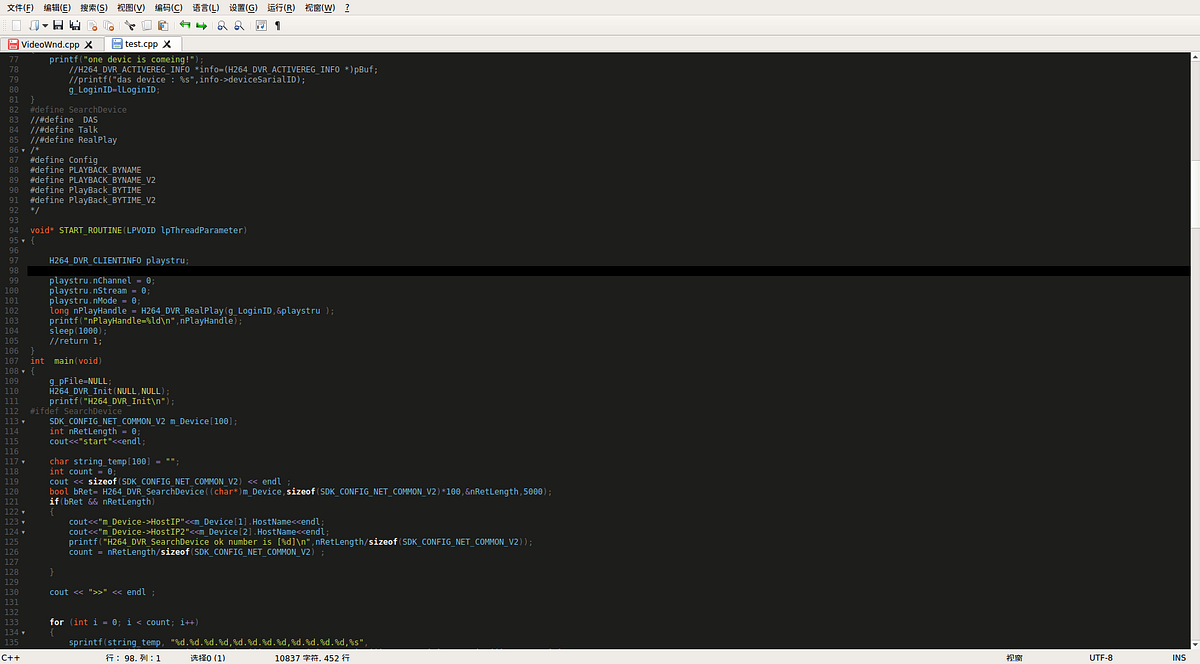 關於 Java Native Interface ( JNI ). 原本的程式Call DVR(Web cam)的*.dll… | by ...
