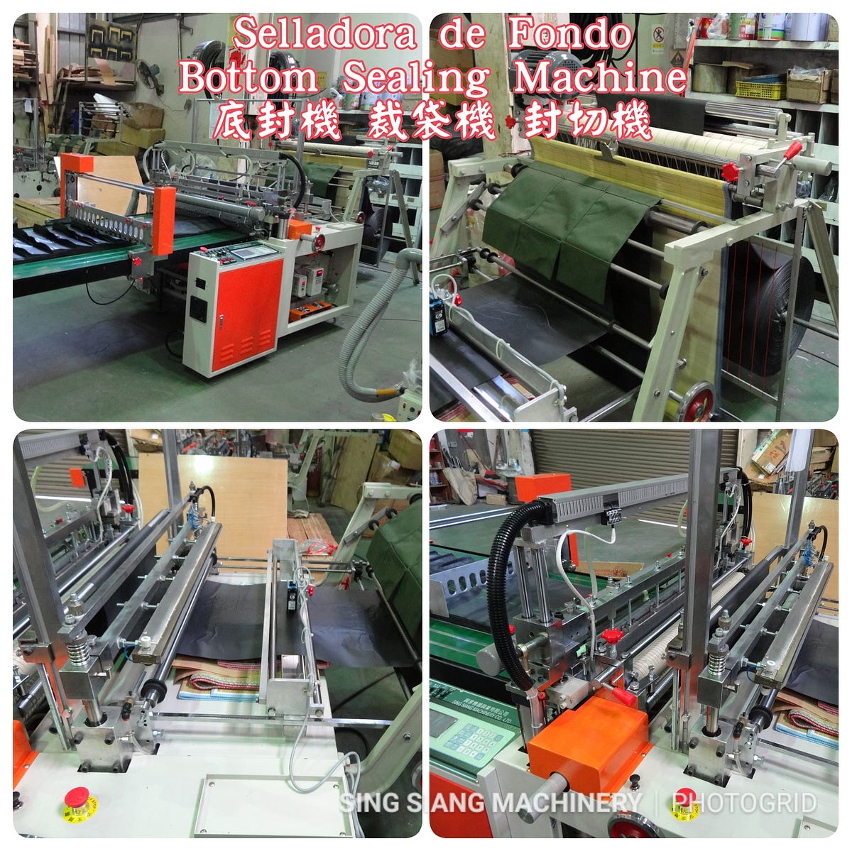 Plastic Bag Bottom Sealing Machine | by SSM BAG MAKING MACHINE | Medium