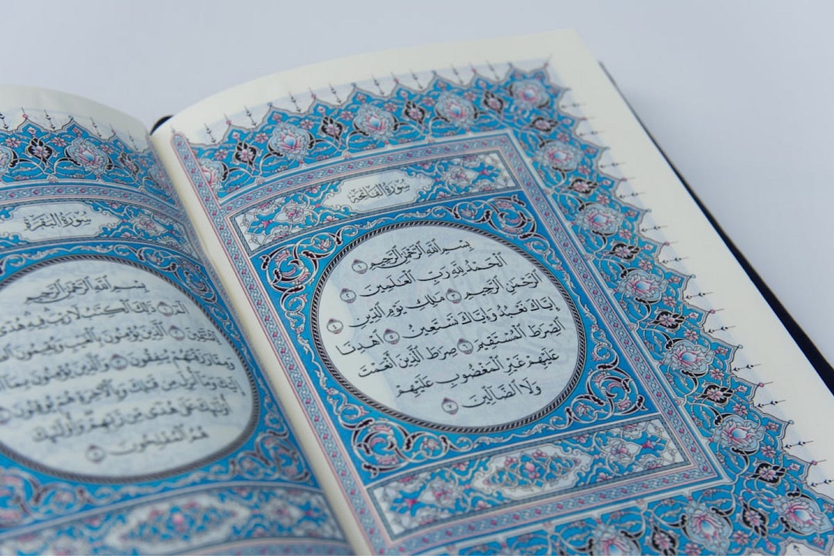 Is There Such a Thing as a Quranist? | by Loomi | Quran Insights | Medium