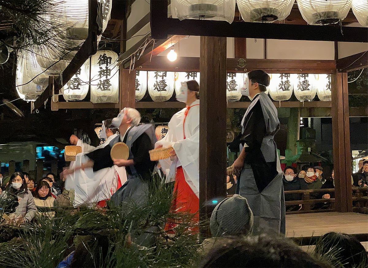 Kyoto Seasonal Calendar: Setsubun and Bean-throwing | by Takeshi Horio ...
