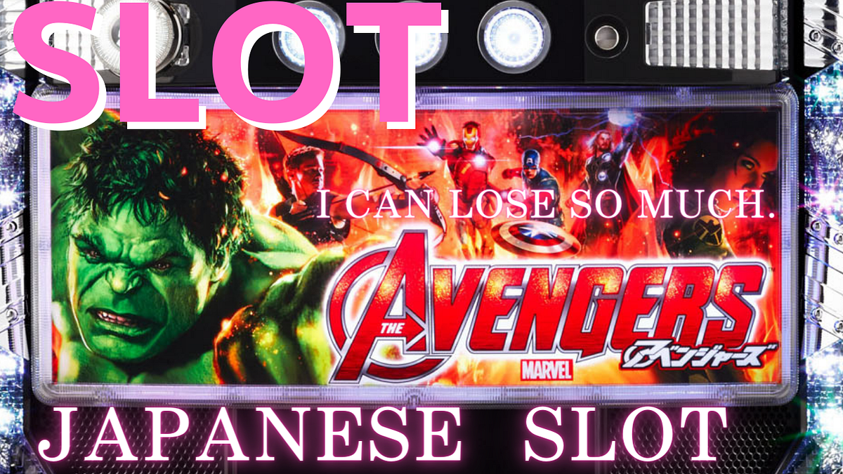 Slot Avengers Japanese gamble machine【Japanese Pachinko & Slot ...