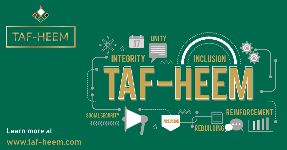 Taf-heem wishes everyone a harmonious, happy and joyous Ramadan | by TAF-HEEM | Medium