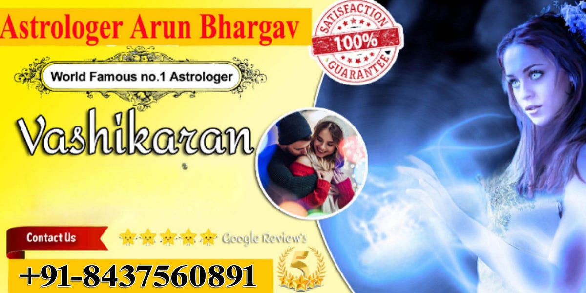 Love Problem Solution by Astrology: Navigating the Path to Happy ...