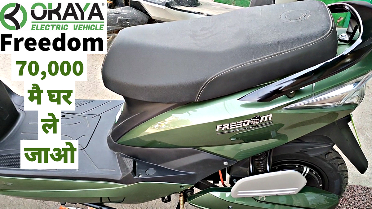 Okaya Freedom Slow Speed Electric Scooter Comes with 70 KM Range, 25 ...