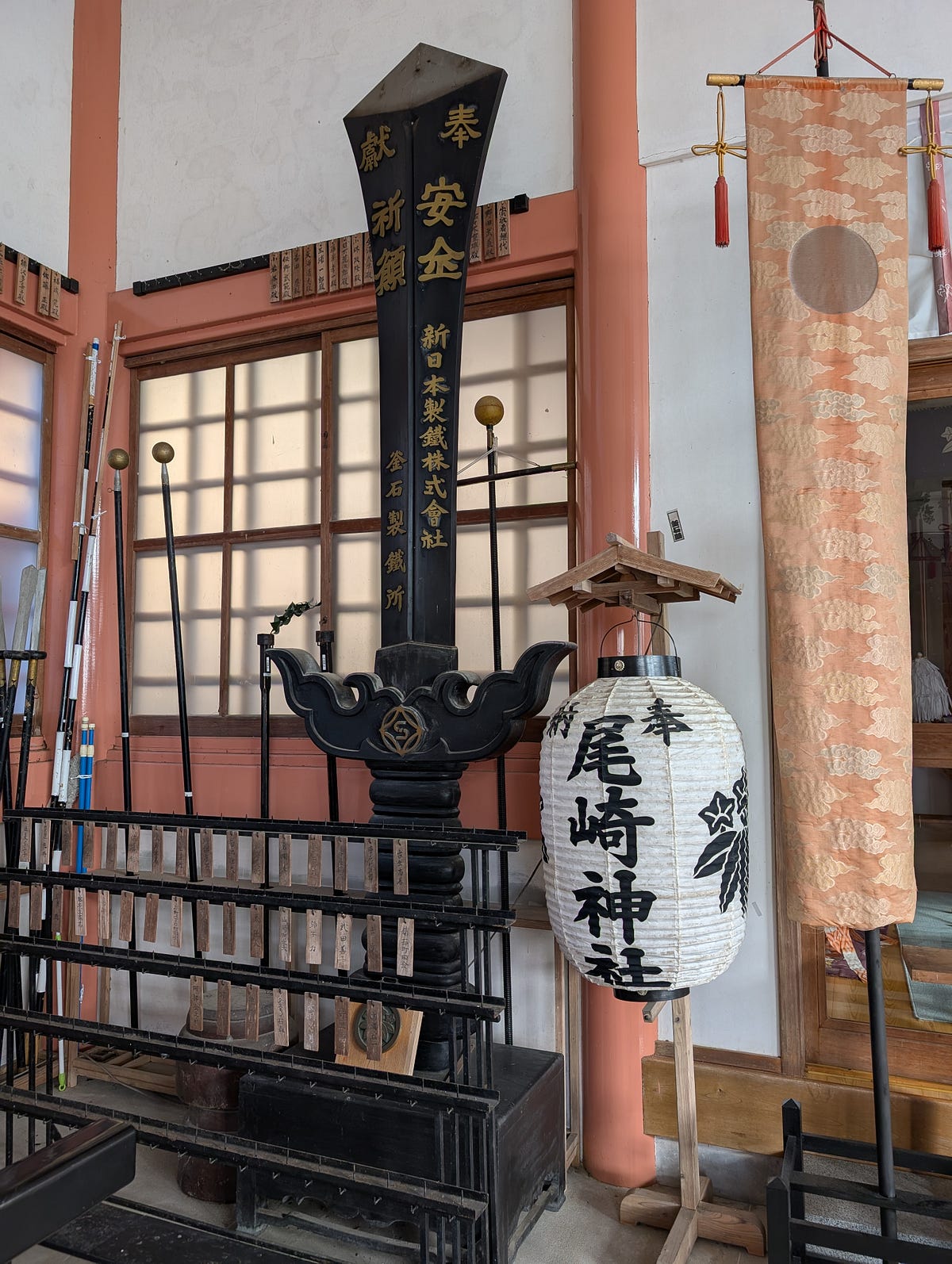 Osaki Shrine: Home to Nippon Steel’s Legendary Sword and Hidden ...