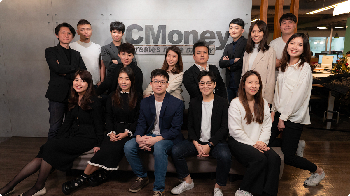 CMoney使命 — 創造出更好的工具與社群，幫助每個人做好人生投資 - CMoney 全曜財經資訊 - Medium
