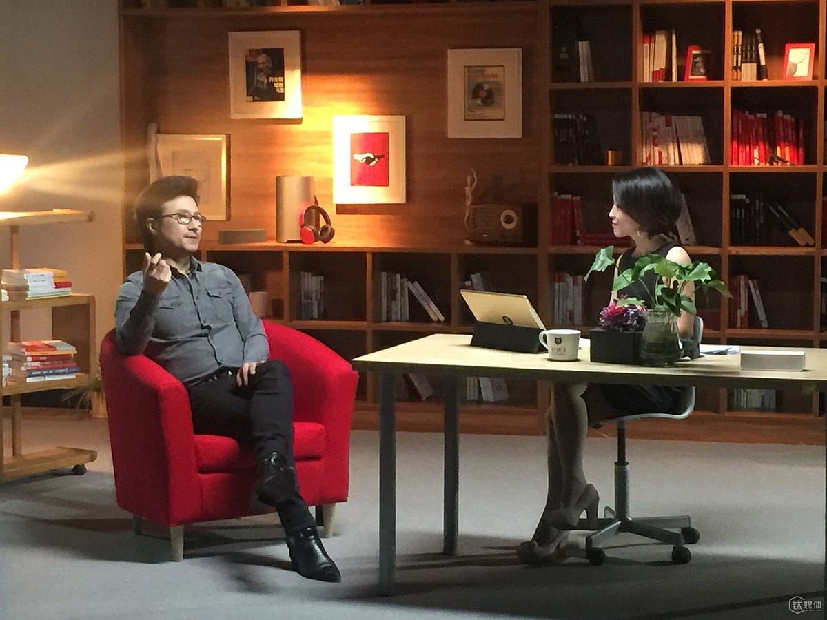 An Interview With Wang Feng: A Musician, Product Manager And ...