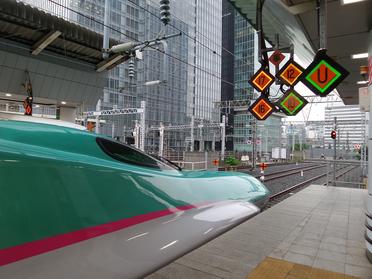An ex-post evaluation of a Japanese high-speed rail project — Hachinohe ...