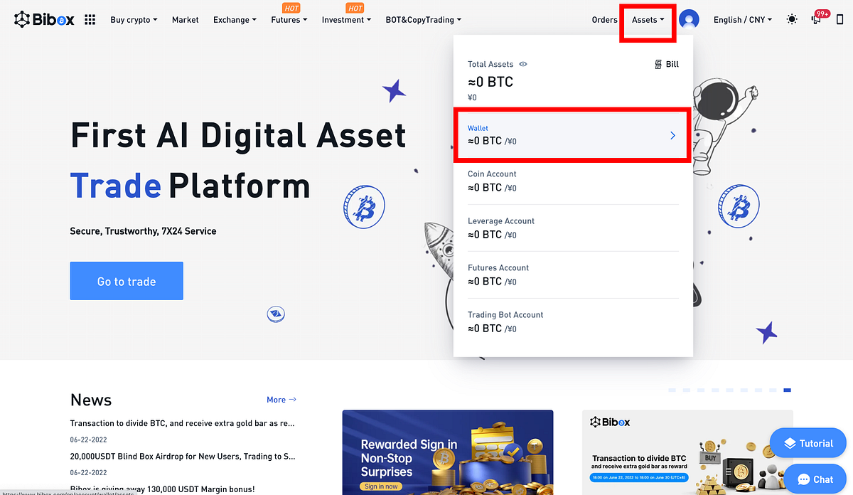 Guide to Deposit Assets on Bibox Exchange | by Dell Wills | Medium