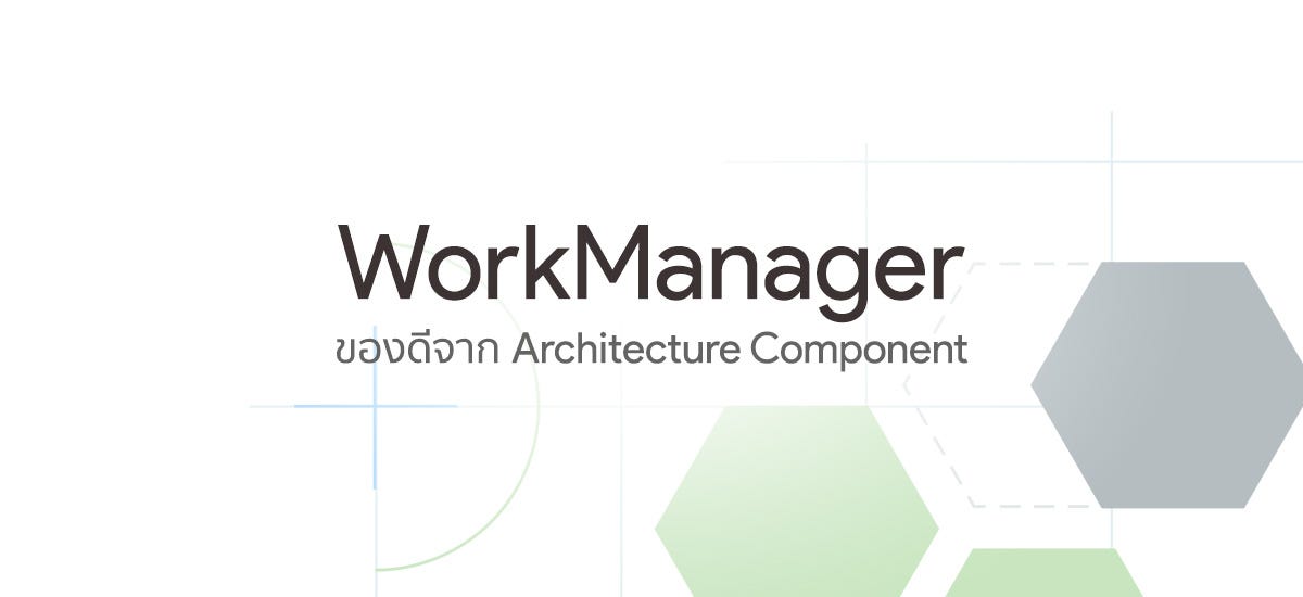 Android Workmanager — Introduction By Danish Amjad Androidpub Medium