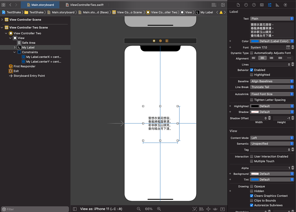 Swift-UILabel行距(Line Spacing) - Henry Huang - Medium