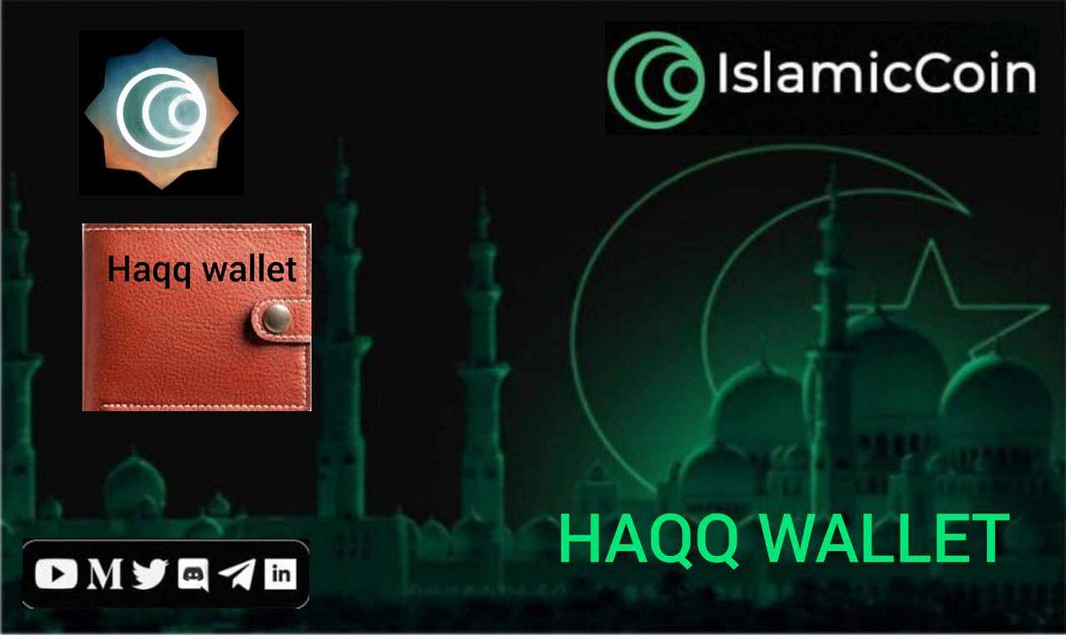 Islamic coin va Haqq Wallet. Islamic Coin va Haqq Wallet, islomiy… | by ...