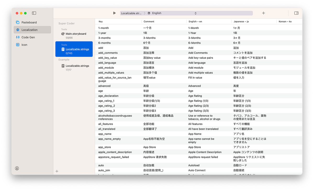 A new developer tool for iOS/MacOS Localization | by BaQiWL | Medium