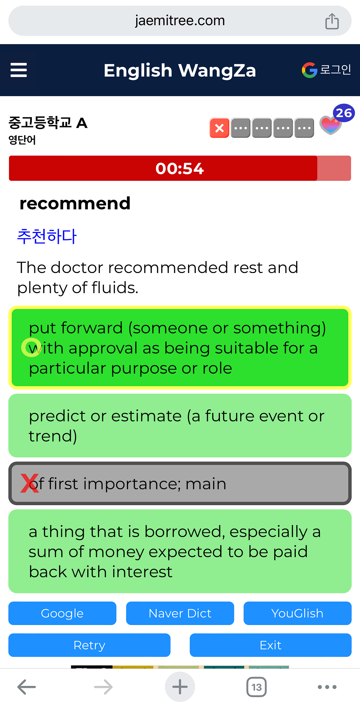 About English Wangza. Welcome to “English Wangza,” a… | by Sunny Innovation Lab - J | Medium