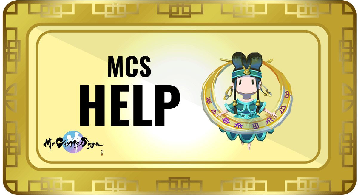 [Help]MCS Help : Contents(※Upadated Feb.12) | by asano.nyaa@DJT | My Crypto Saga｜マイサガ | Medium