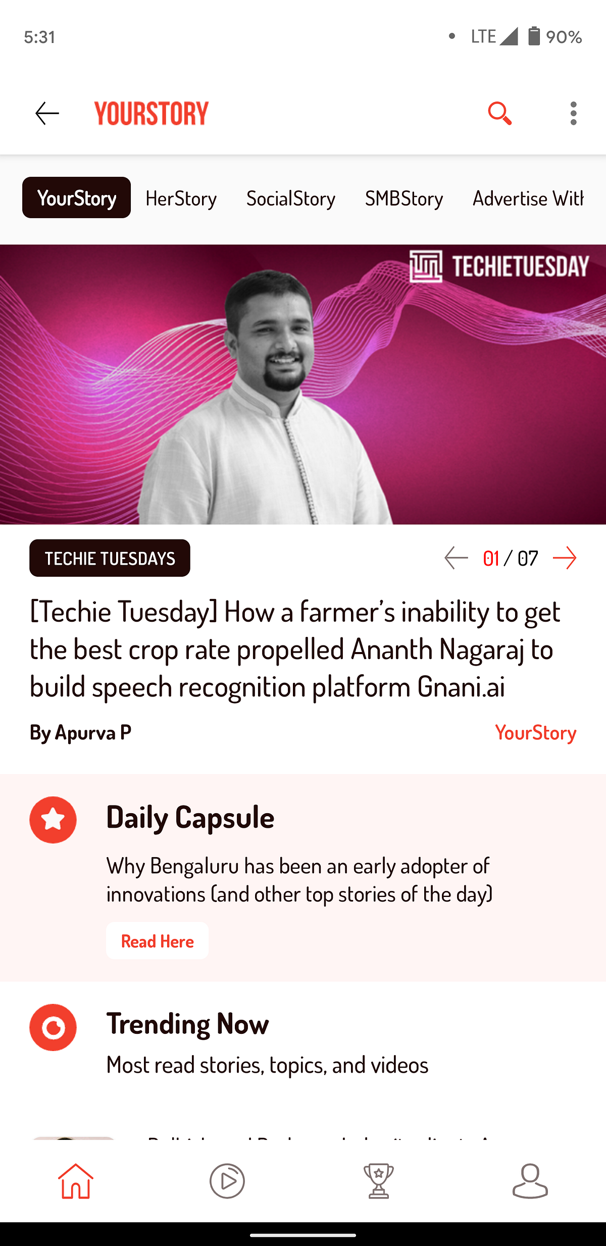 YourStory Android App -Evolving. Evolution of the YourStory Home (From ...