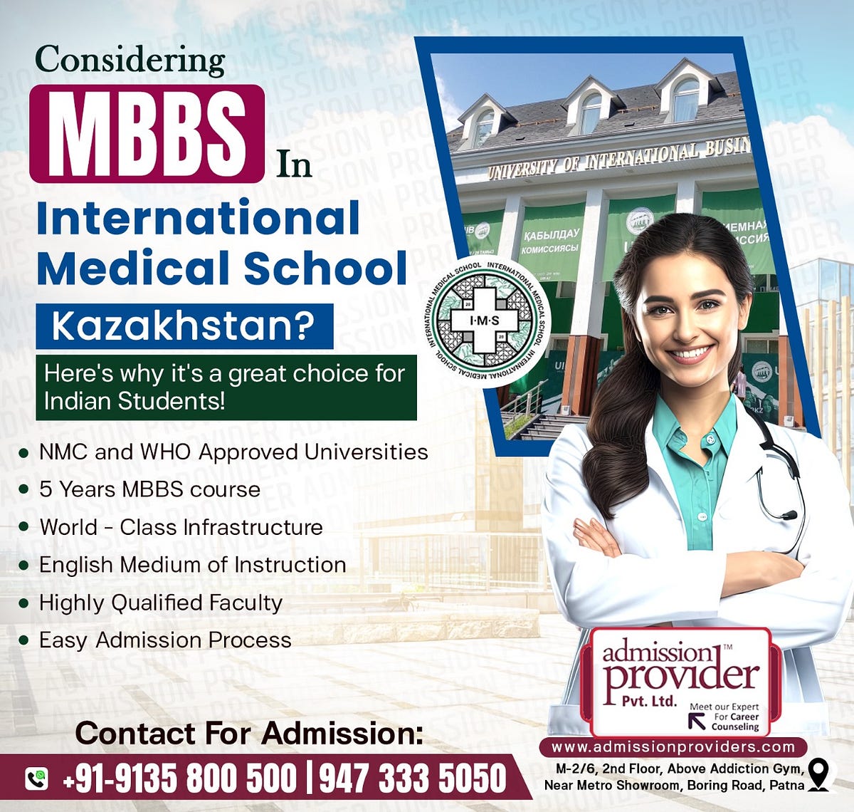 Educational Consultancy in Patna- Admission Provider | by ...