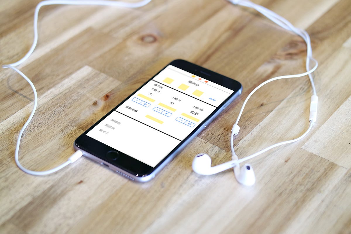 骰子賭大小 App. 這個主題有點類似“亂數”結合… | by Yi Cheng Chiang | 彼得潘的 Swift iOS / Flutter App 開發教室 | Medium