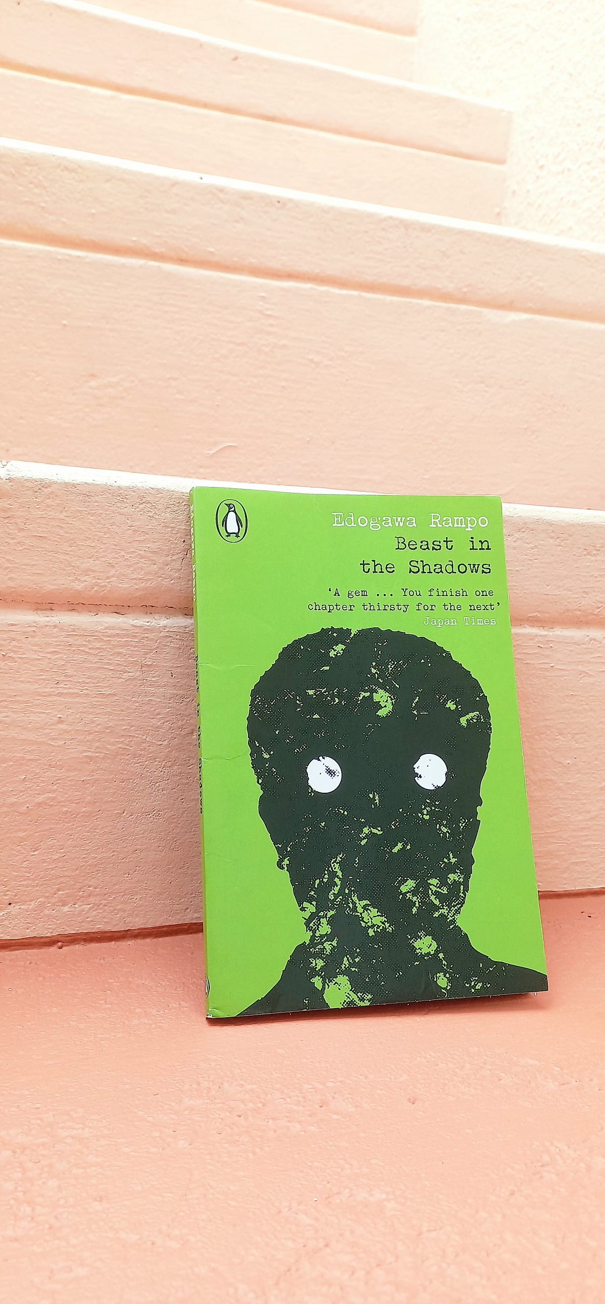 Beast In The Shadows - Edogawa Rampo | by Daffodil & Peony | Medium