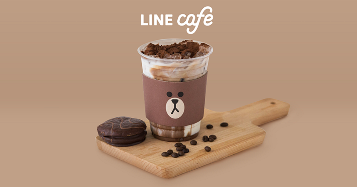 LINE Cafe คาเฟ่สวัสดิการใหม่ที่คูลมากสำหรับชาว LINERs | by Tan Warit ...