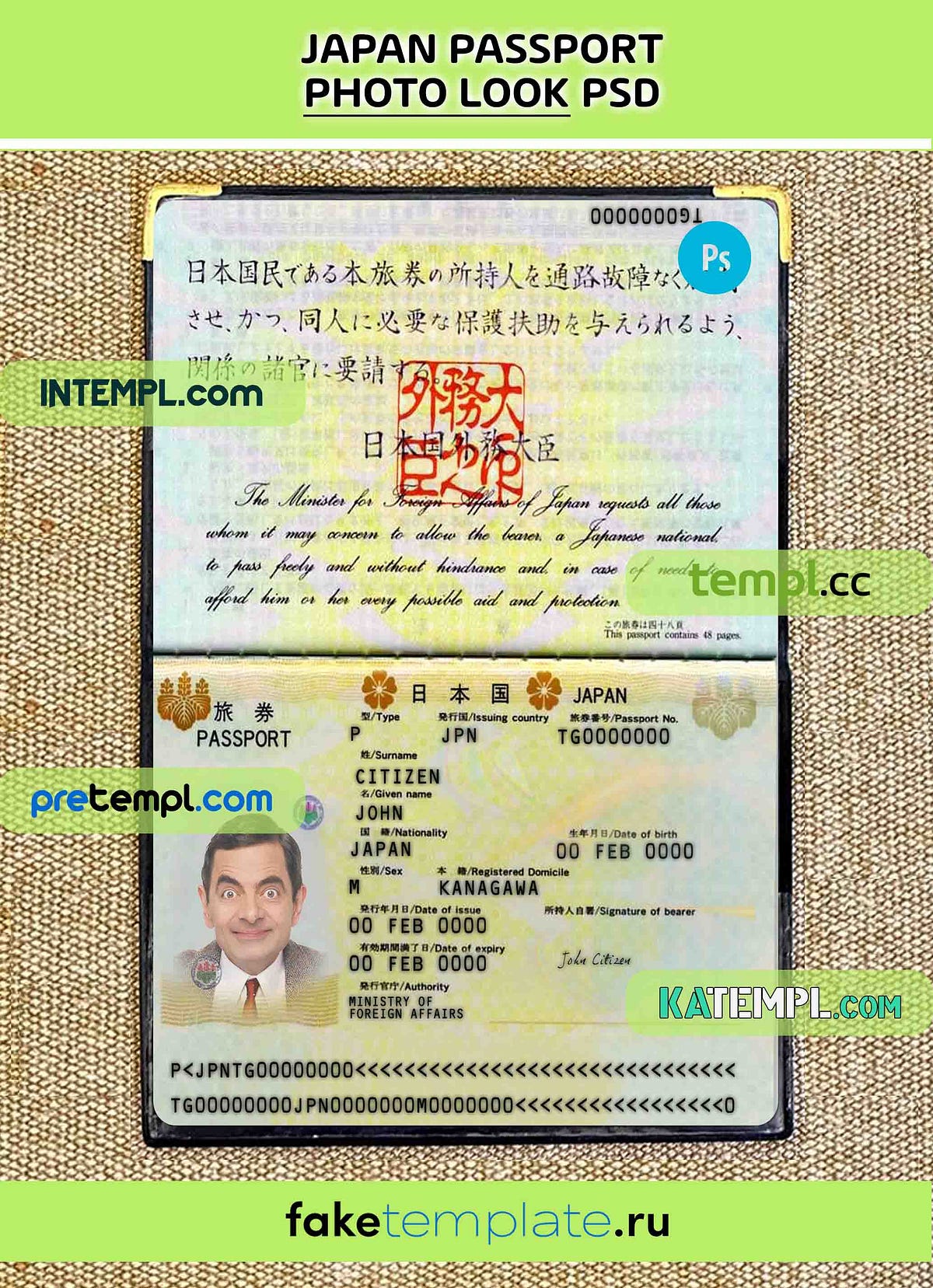 Japan passport editable PSD files, scan and photo taken image (2005 ...