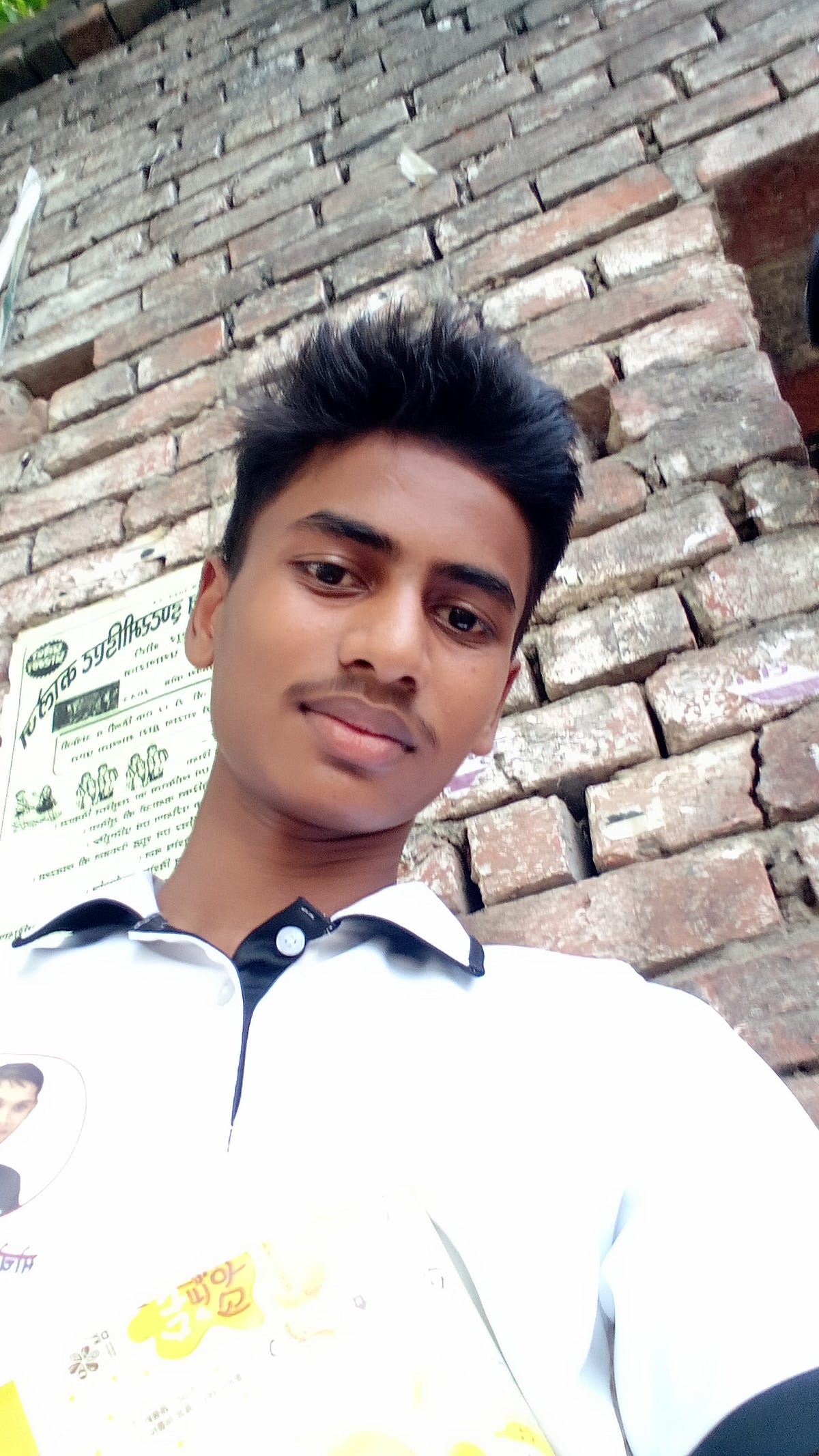 Introduction - Priyanshu maurya - Medium