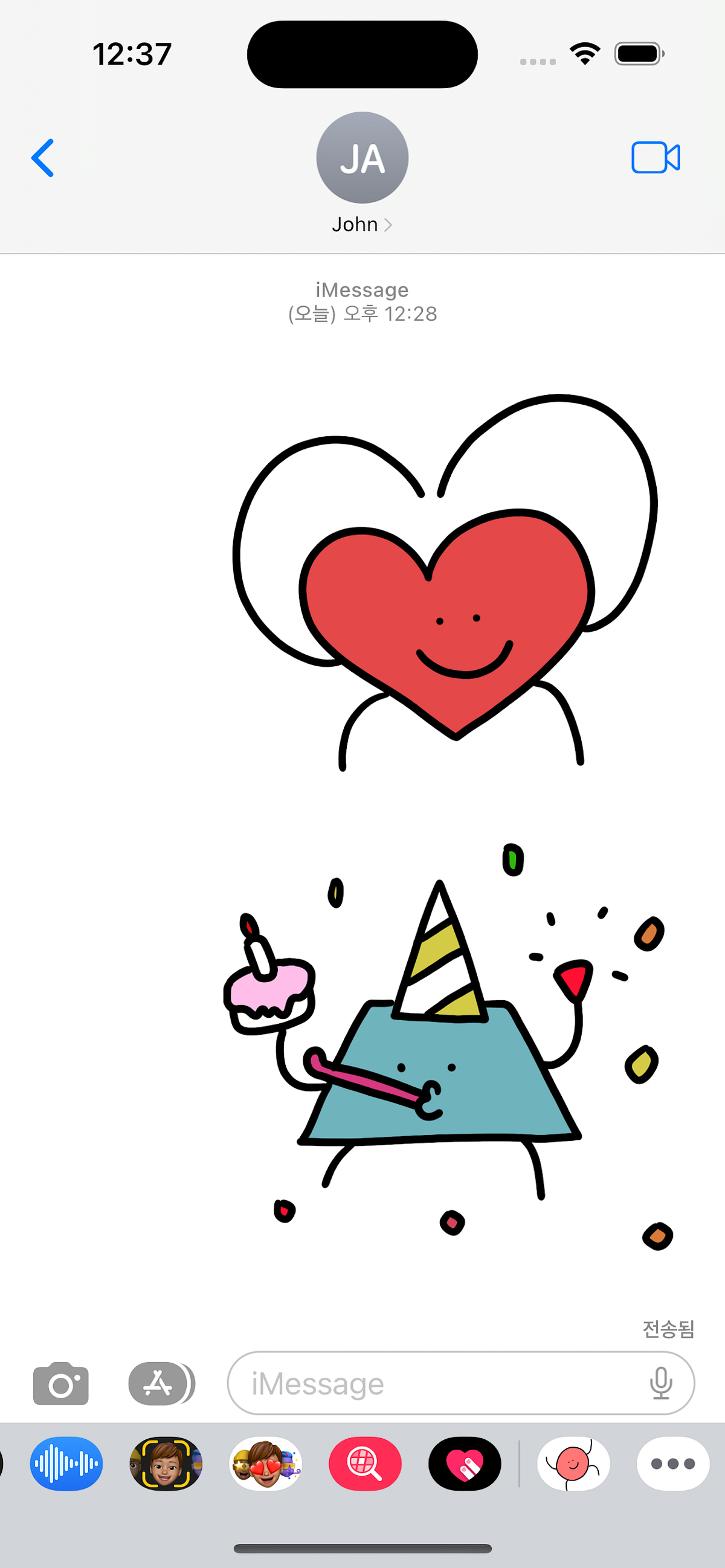 iMessage Sticker Packs. Have you guys ever tried using iMessage… | by Doyeon | Medium