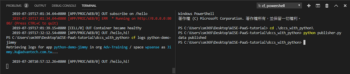 WISE-PaaS example-python-Postgresql & MQTT Data Worker | by 徐小銘 | Medium