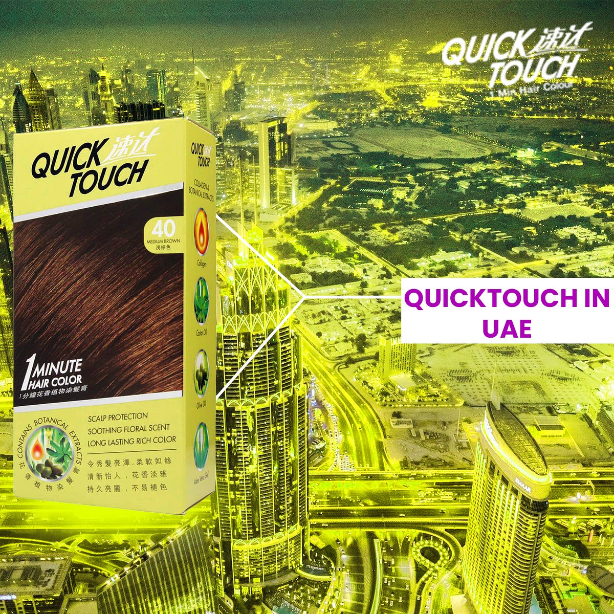 Color Your Hair While Strengthening Them With Quicktouch In UAE ...