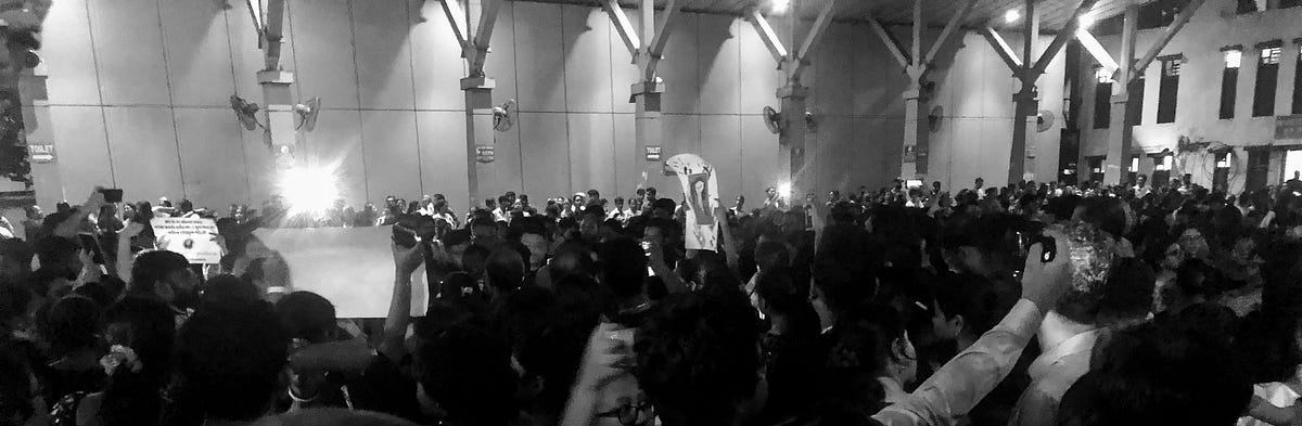 RGKar Medical College Horror — Reclaiming The Right | by Monoreena ...