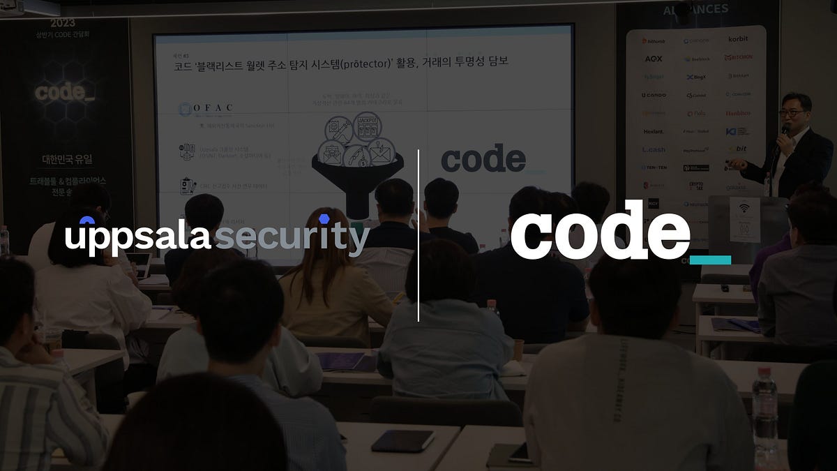 Uppsala Security Presents Virtual Asset Tracking Cases and Realistic ...