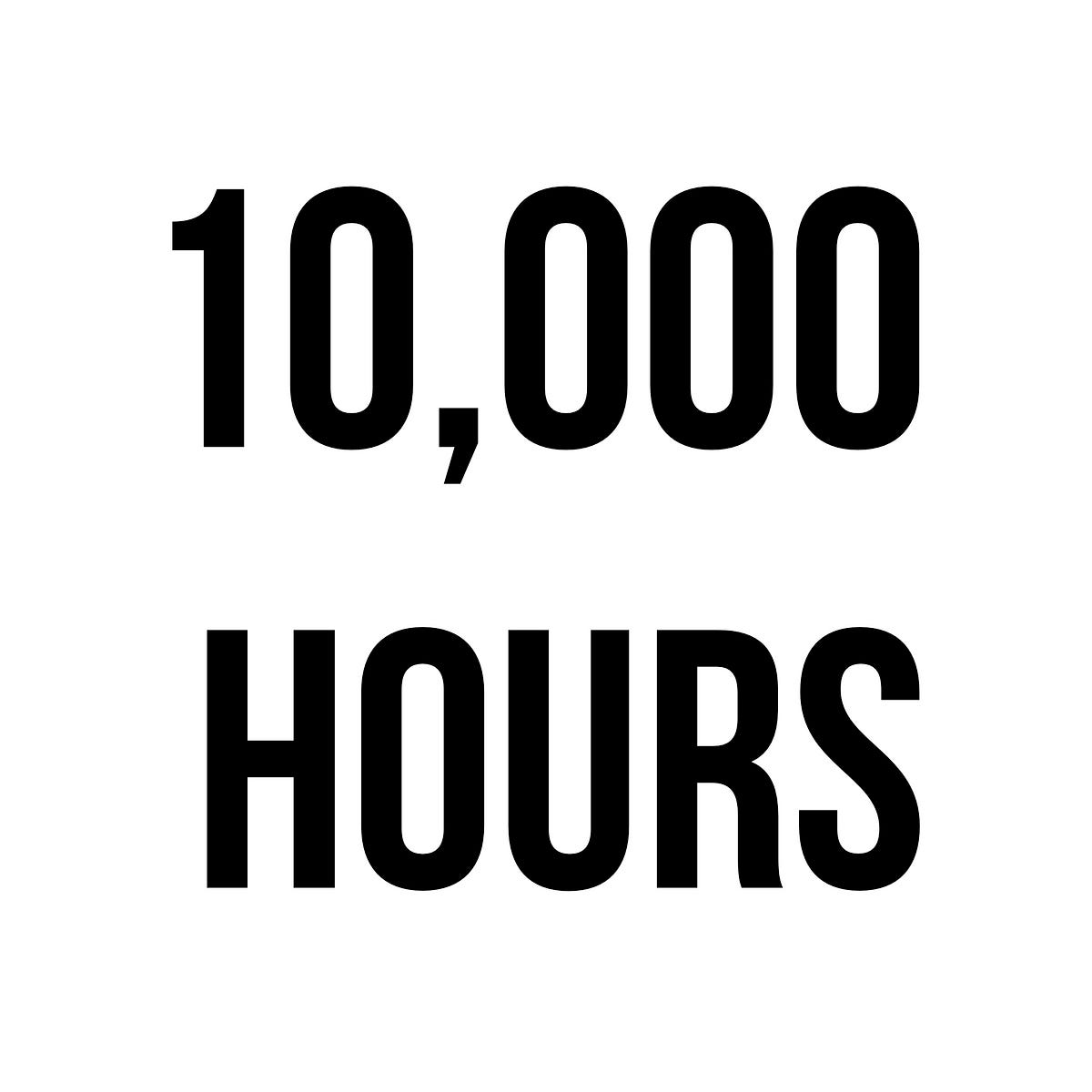 PERFECT PRACTICE. 10,000 Hour Rule | by Randall Sampson | Educational ...