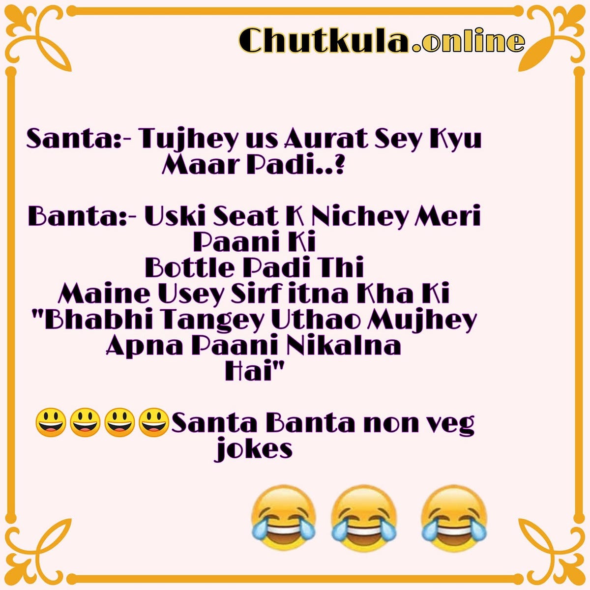 Santa Banta Good Morning Hindi