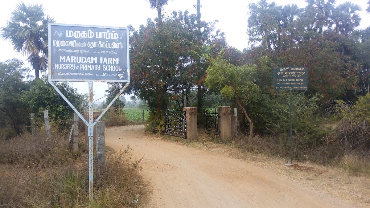 A school in a farm — Marutham Farm School | by Dipon Deb | Medium