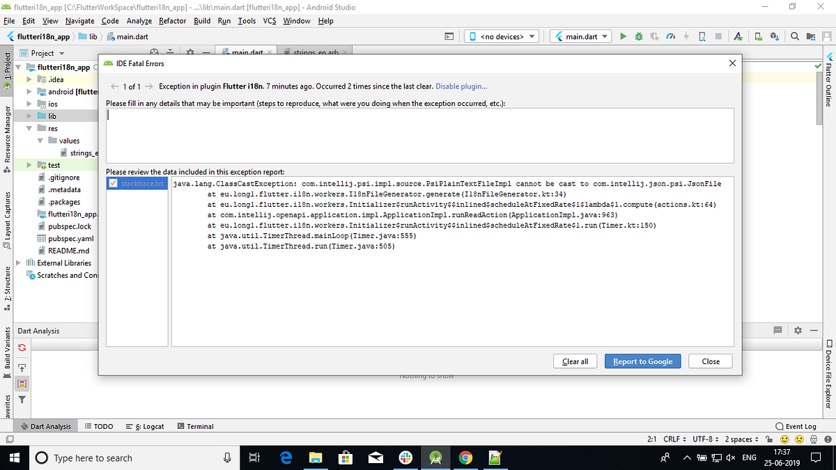 plugin doesn’t work. Configuration: | by Parth Bhanderi | Medium