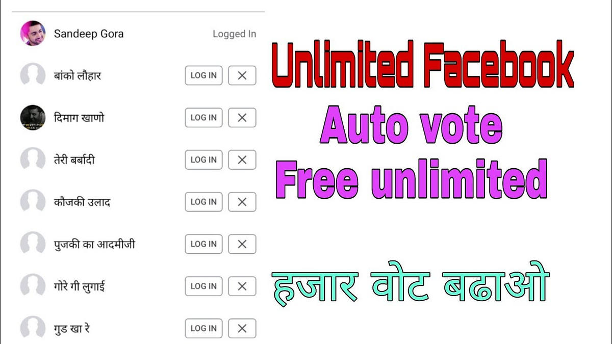 How to Get Votes on Facebook. If you want to win a Facebook contest ...