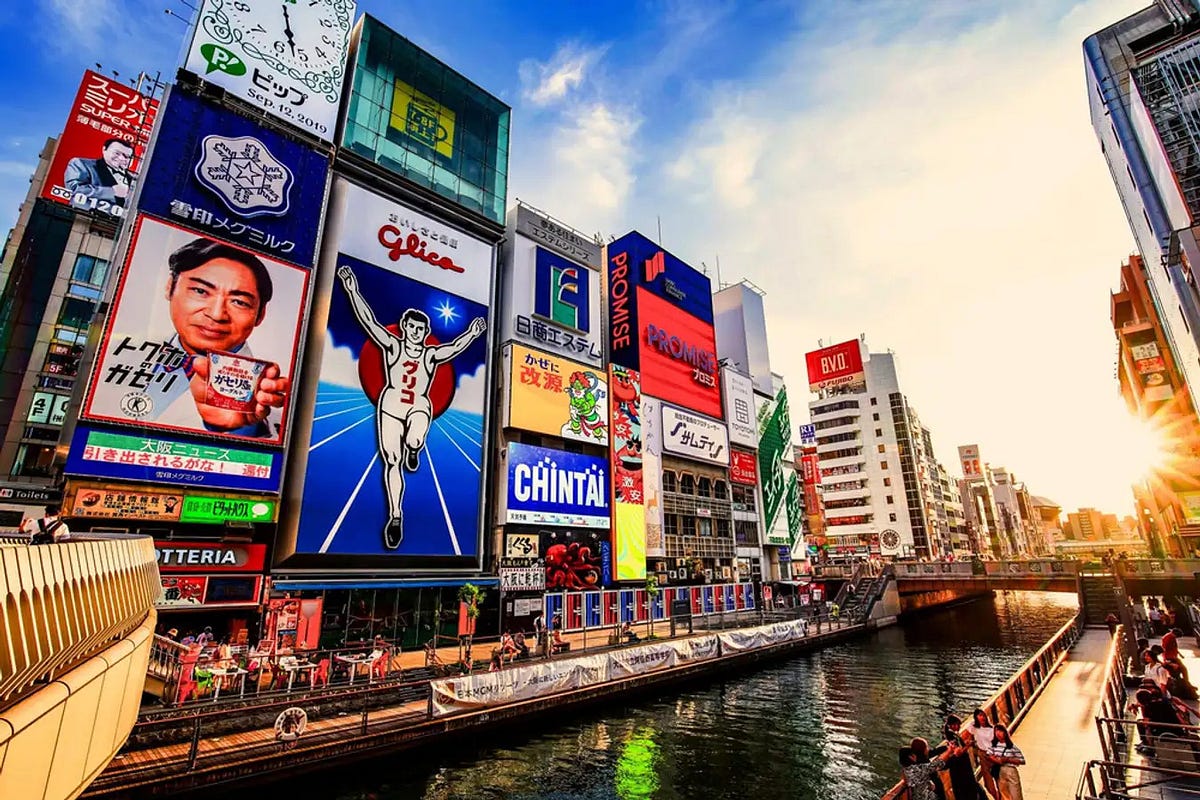 Must-See Attractions in Osaka. Osaka is a dynamic city in Japan with a ...