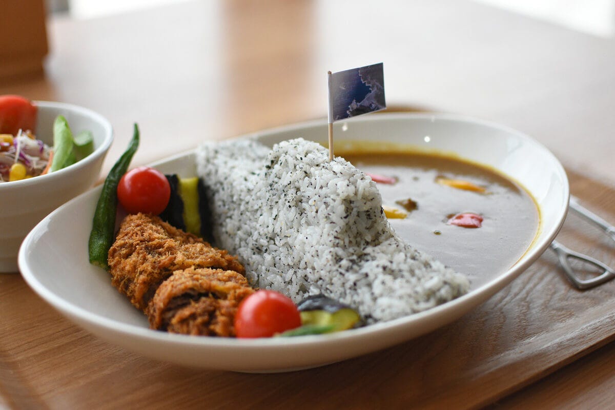 This Japanese Curry Rice Isn’t Just Good — It’s Dam Good | by Yow Hong ...