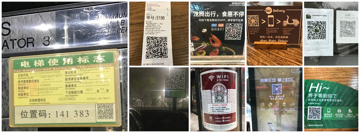 QR Codes — The Catalyst for Mobile Payment in China | by Priscilla Chan ...